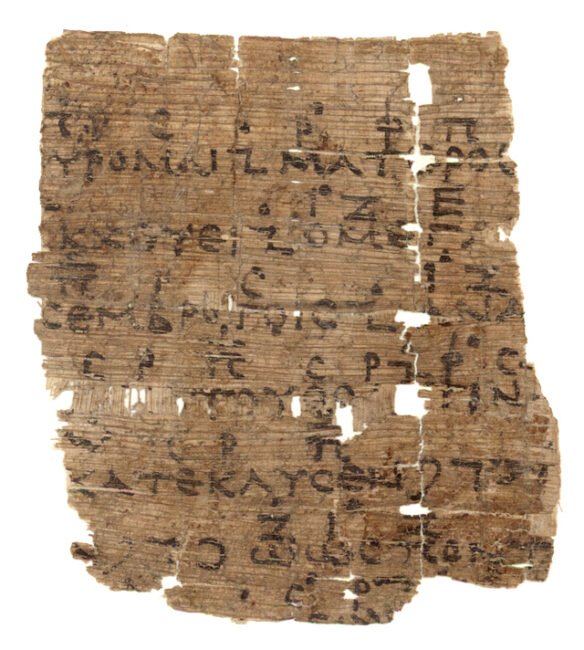 THE EVOLUTION OF MUSIC NOTATION OVER THE YEARS – songnotation.com